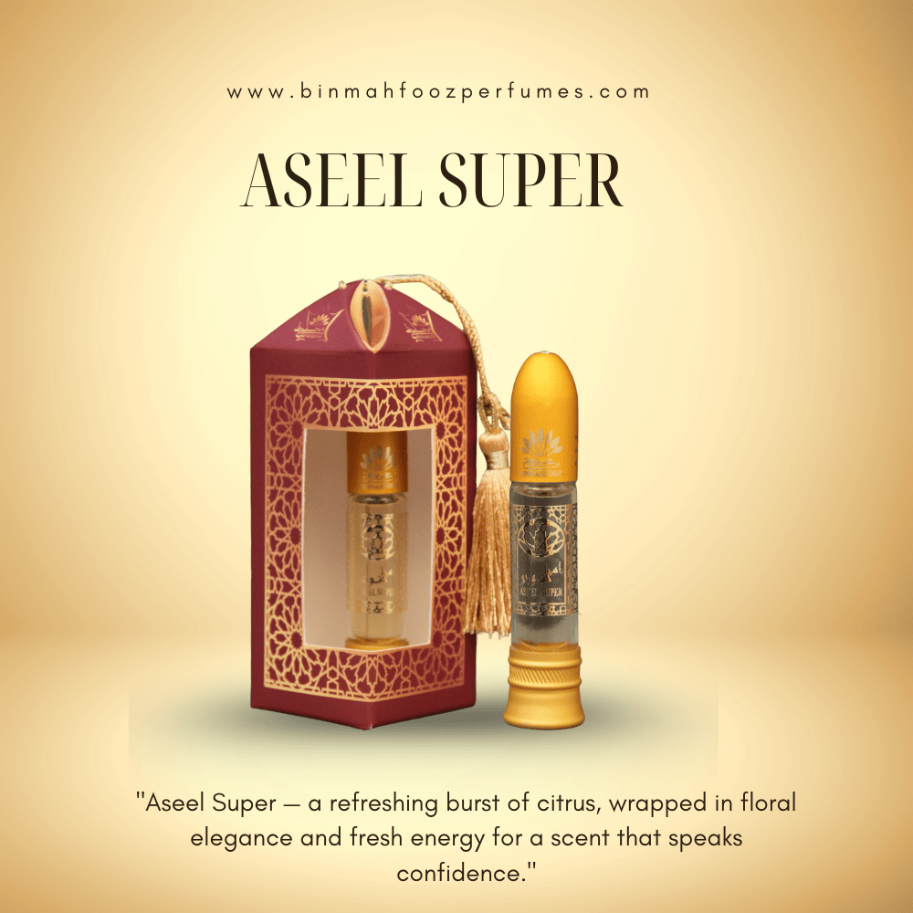Aseel Super